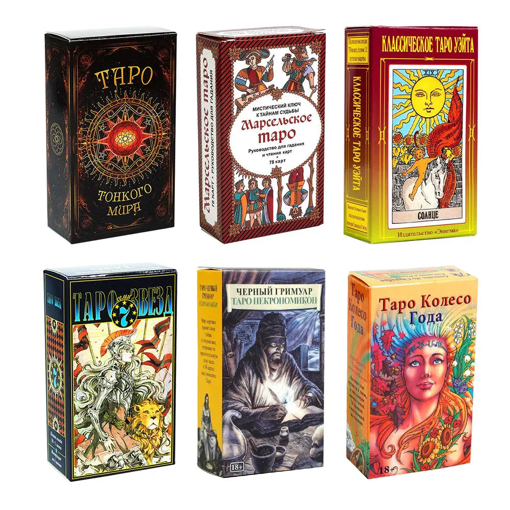 Russian Tarot Cards: Tapo Oracle Deck for Divination – TOBI'S F.L.O.W. SHOP